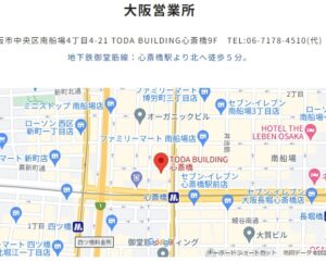 株式会社FILWEL | 人と暮らしをファインケミカル素材の輝きで満たす。